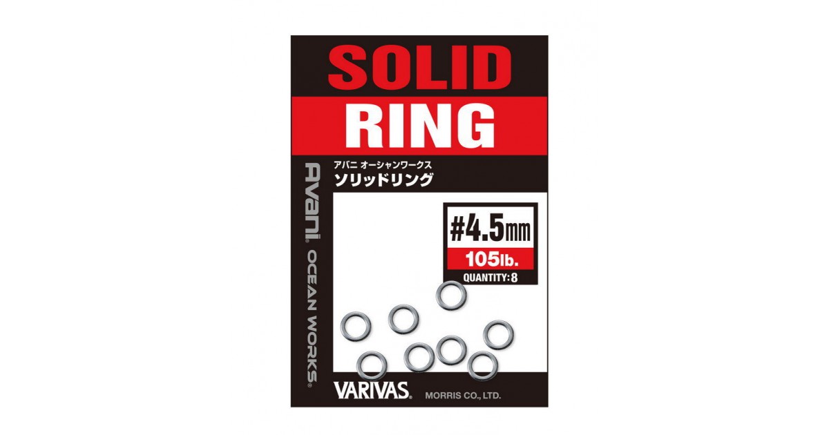 varivas avani solid ring | accessories solid rings-split rings