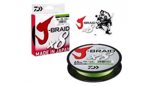 Offerta daiwa j-braid x8 150m. chartreuse | monofilaments and braided ...